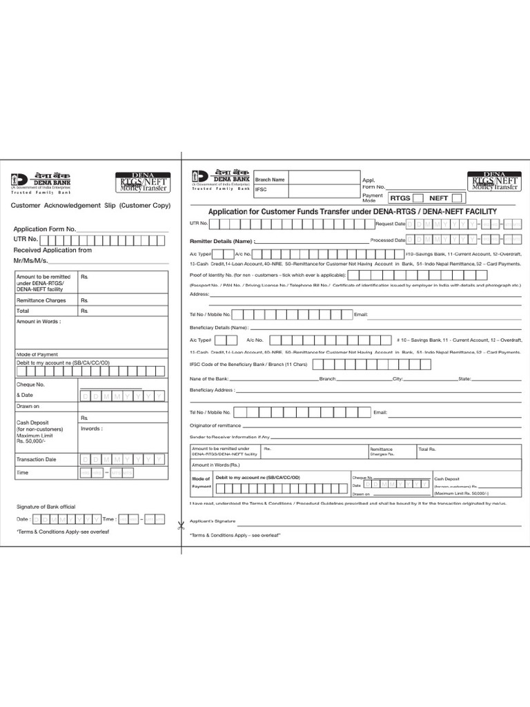 Dena Bank RTGS-NEFT Application Form | PDF