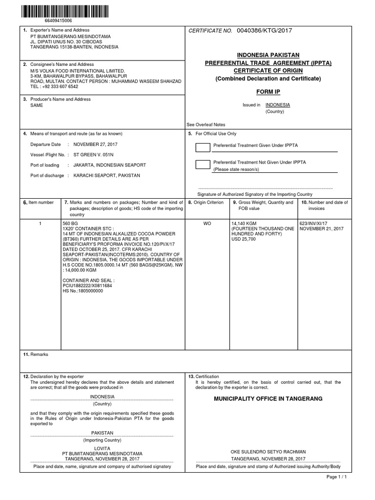 FORM_IP | Indonesia | Trade