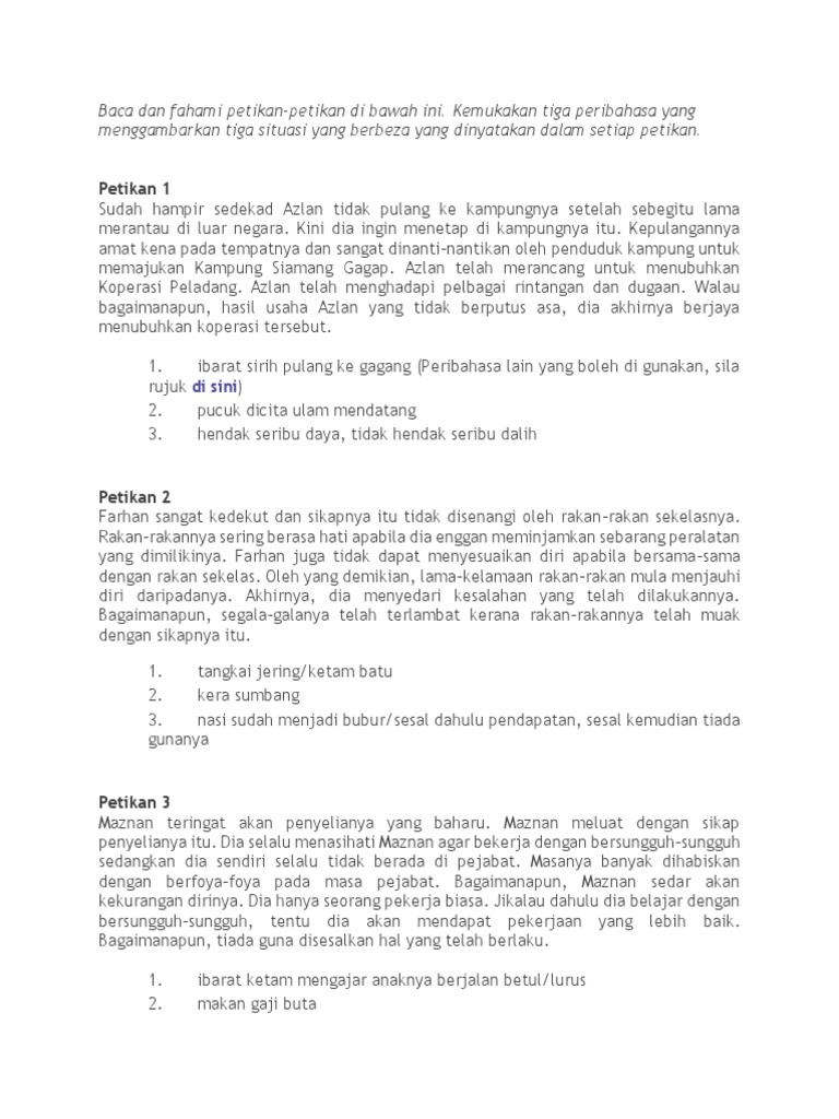 Baca Dan Fahami Petikan | PDF