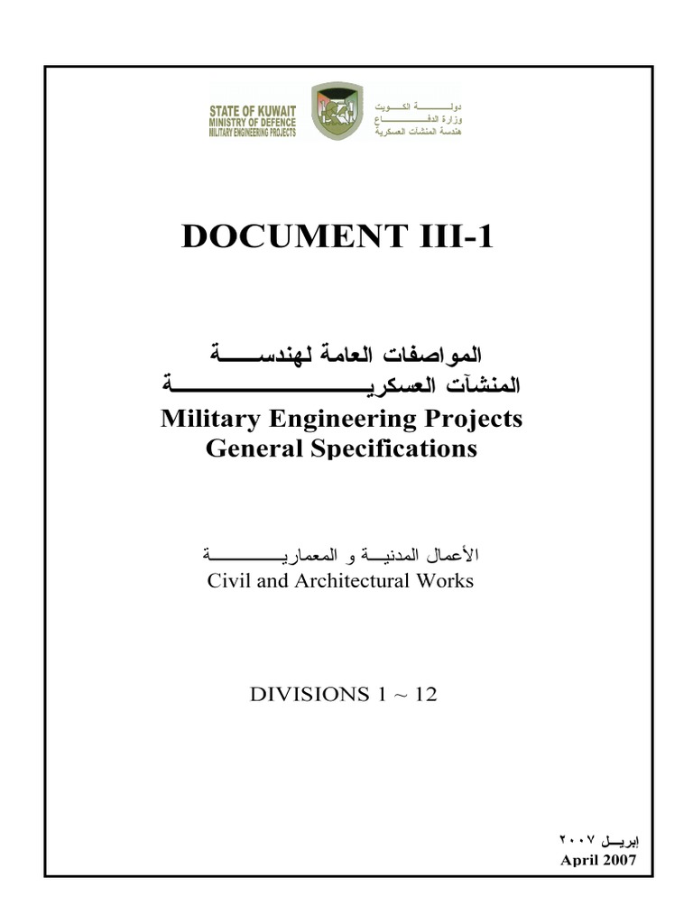 MEP General Specifications PDF | PDF | Specification (Technical ...