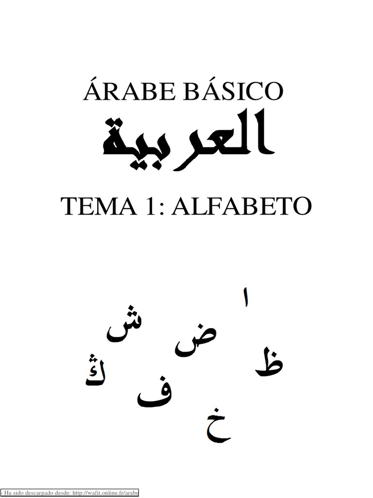 Introducción al Alfabeto Árabe | PDF