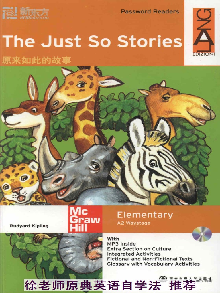 The Just So Stories | PDF