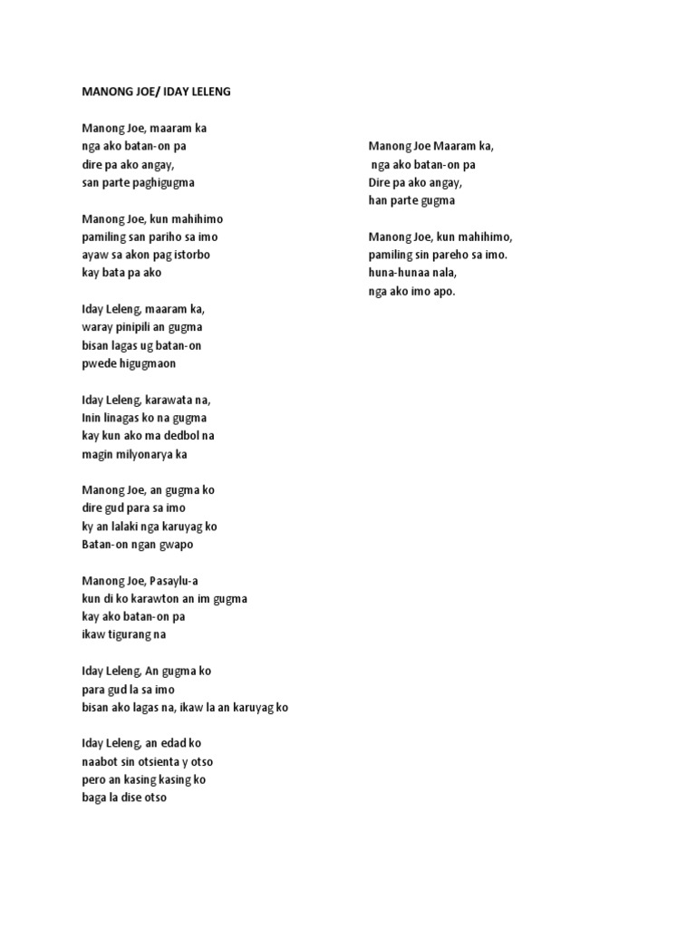 Manong Joe | PDF