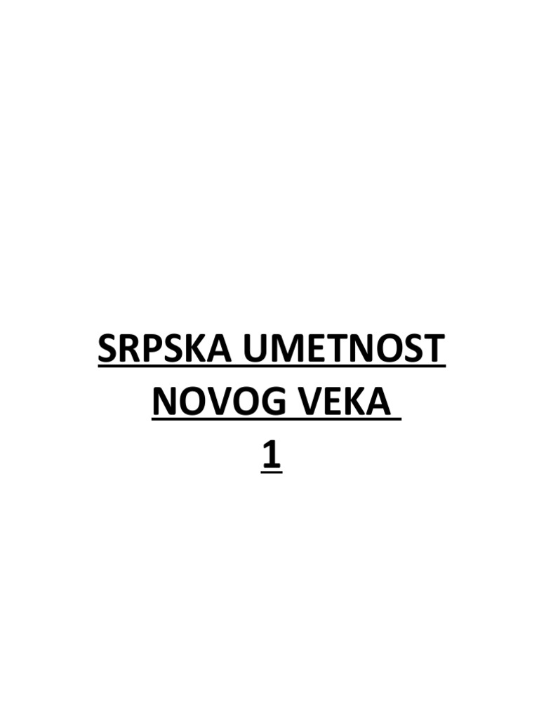 Srpski Novi Vek 1i 2 | PDF