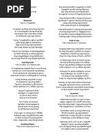 Mga Halimbawa NG Tula | PDF