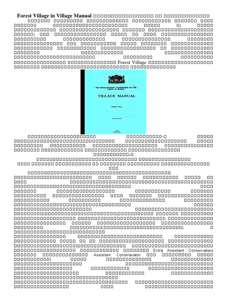 Forest Village | PDF