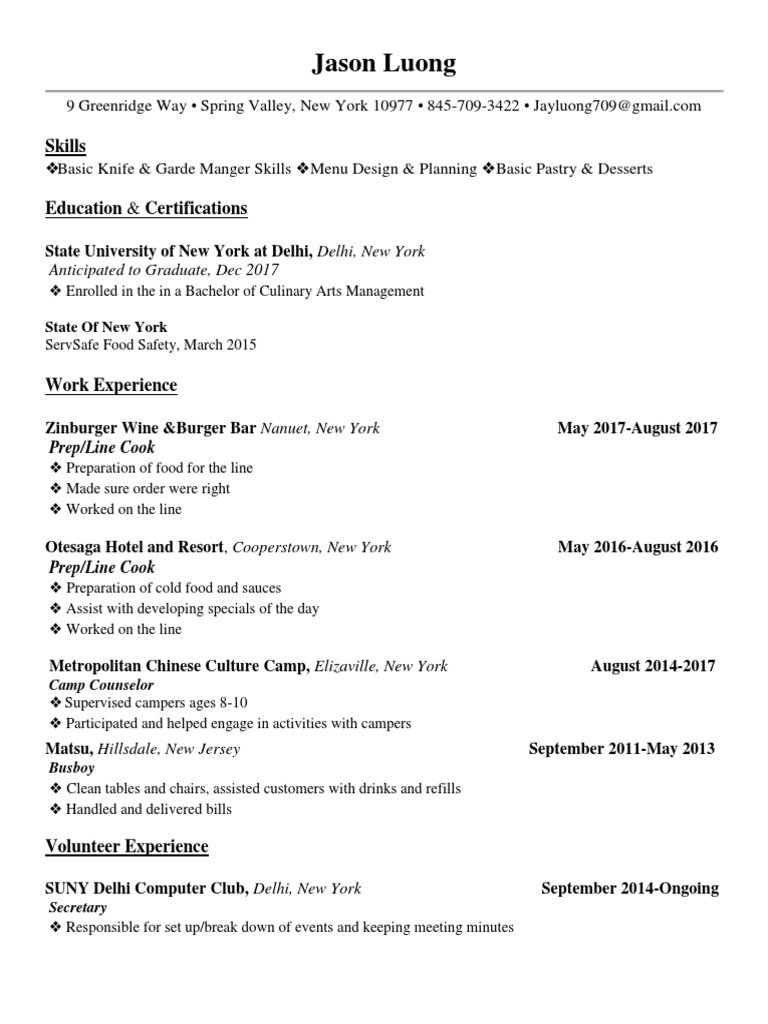 Jasonresume 2017 | PDF