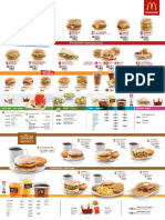 Flydubai Menu Issue 09 | PDF | Drink | Foods