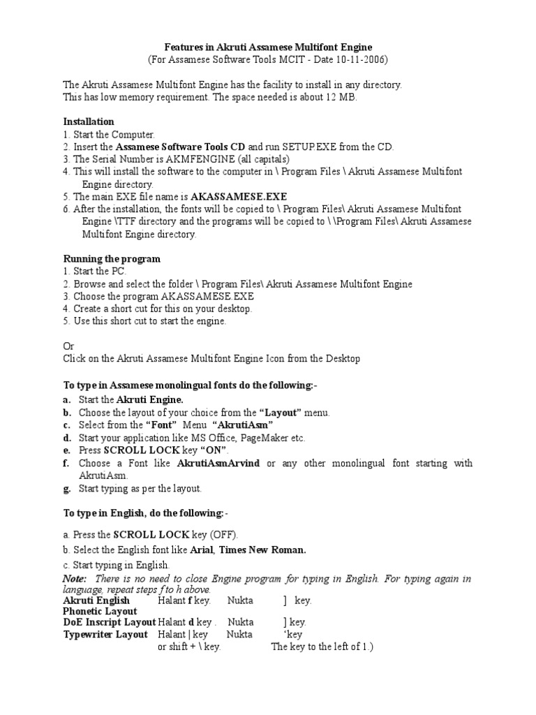Assamese MultiFont Engine Readme | PDF | Typefaces | Microsoft Excel