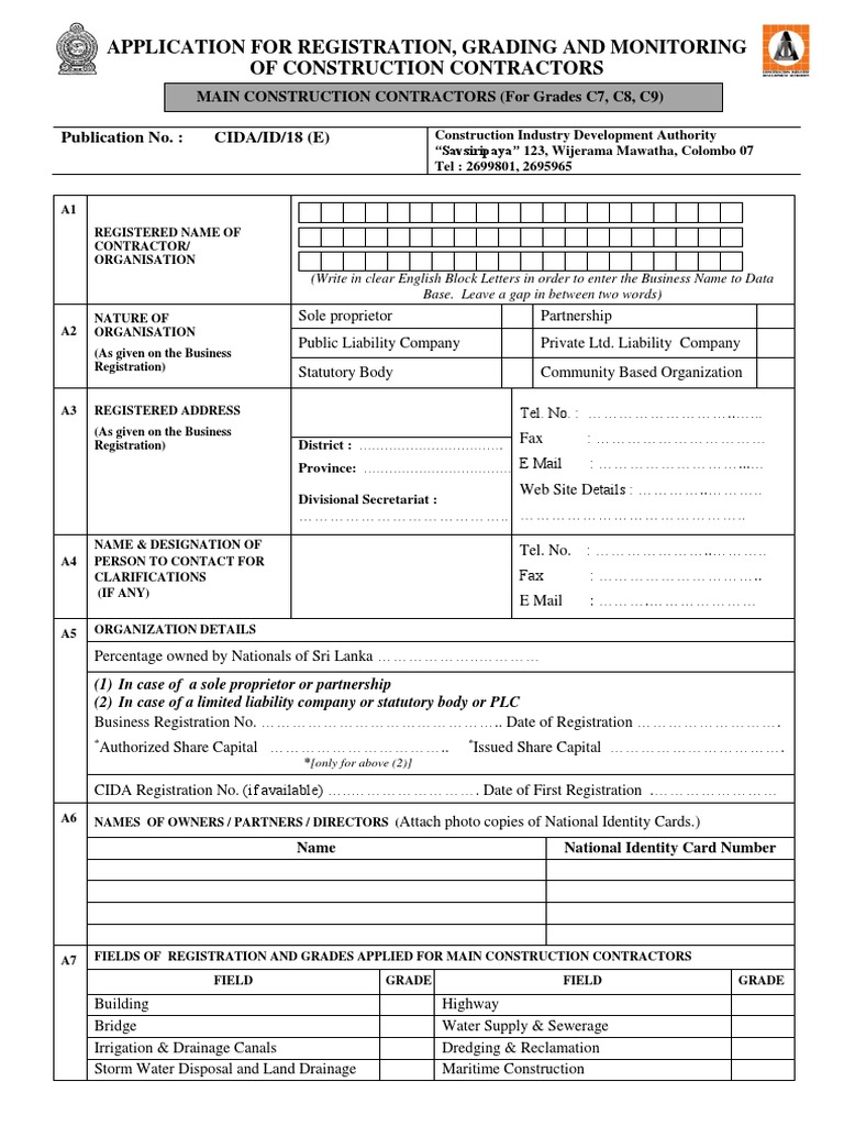 303) Application (C7 To C9) English | PDF | Banks | Government Information