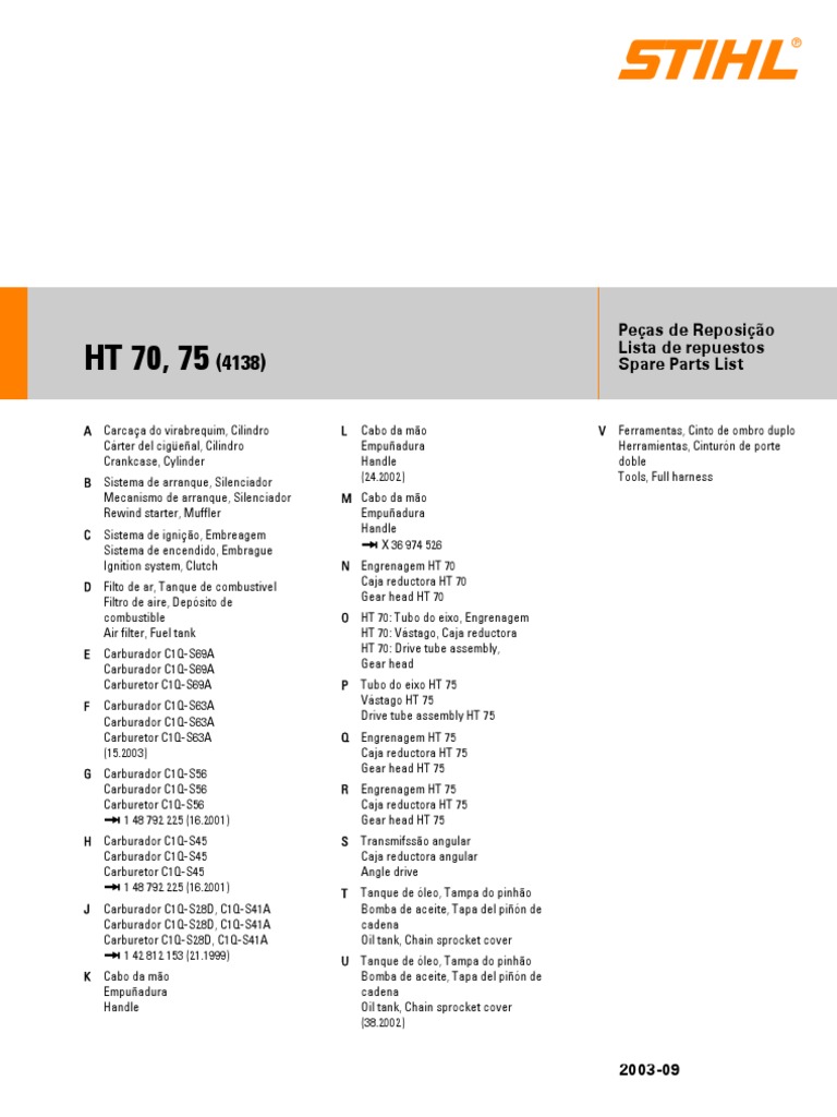 HT 70 75 | PDF