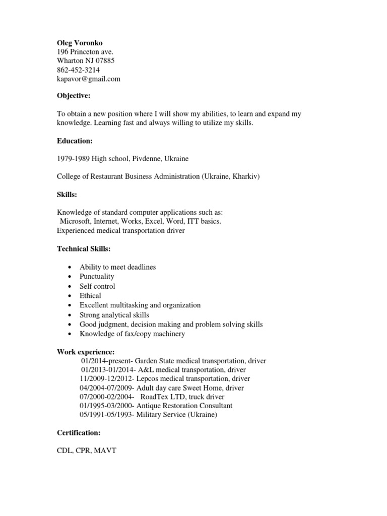 Oleg Resume | PDF