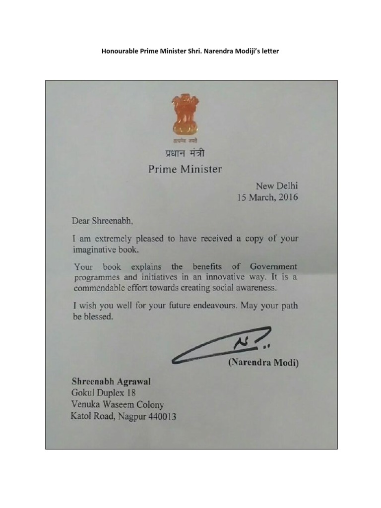Honourable Prime Minister Shri. Narendra Modiji's Letter | PDF
