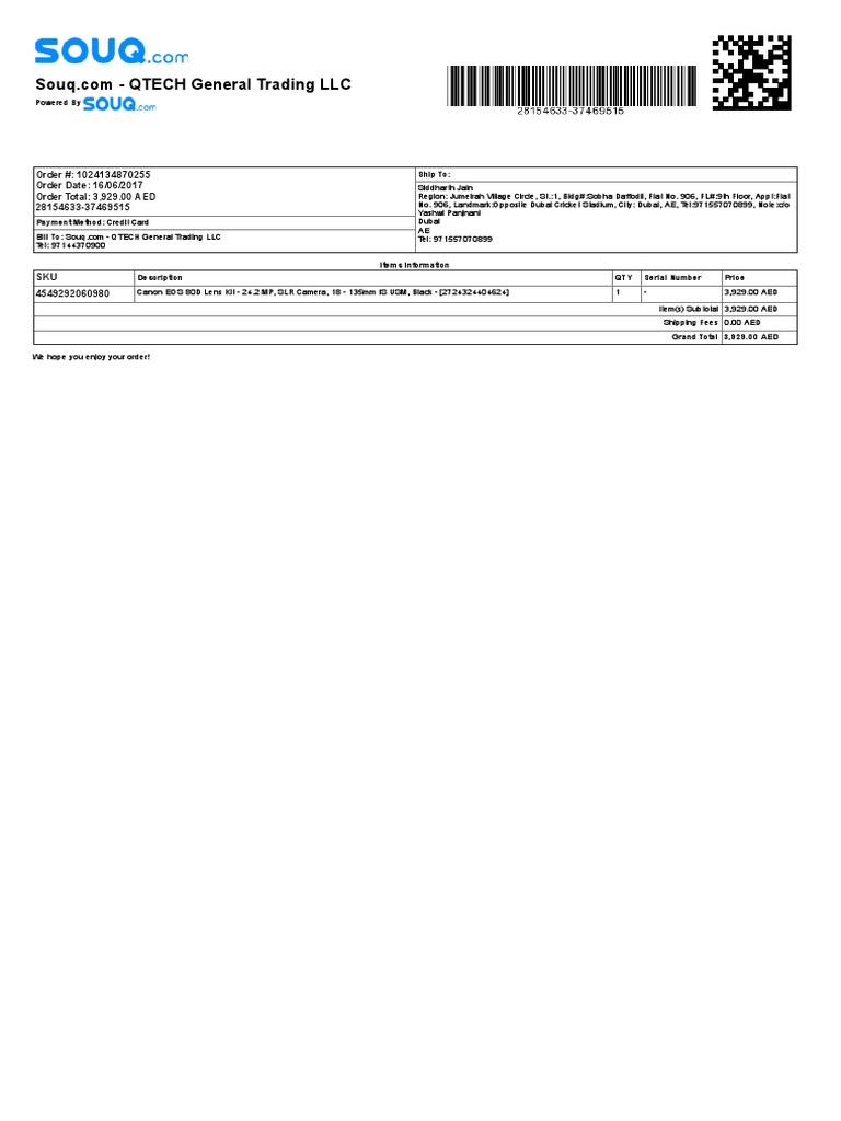 Canon 80D Invoice | PDF
