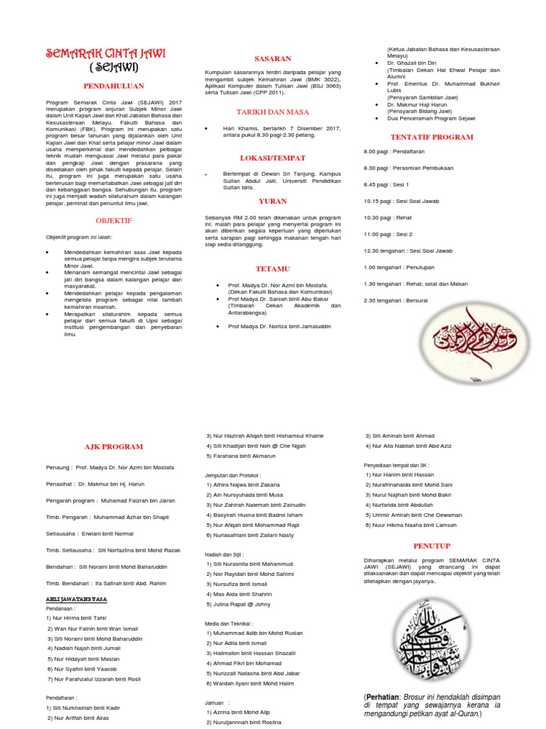 Contoh Pamplet Sejawi 3 | PDF