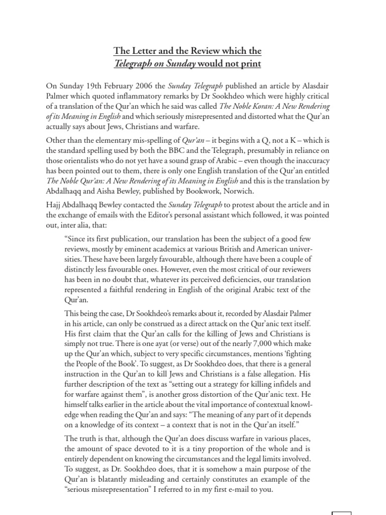 Sword of Wisdom | PDF | Quran | Islam