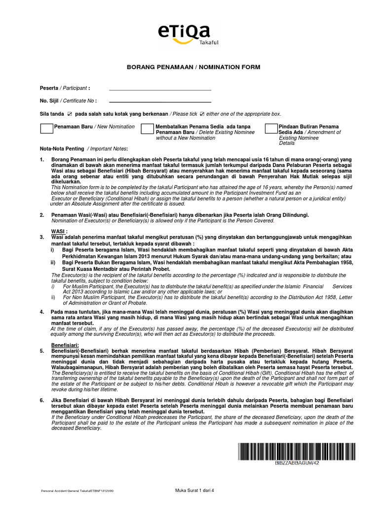 Borang Penama Insurans Etiqa | PDF