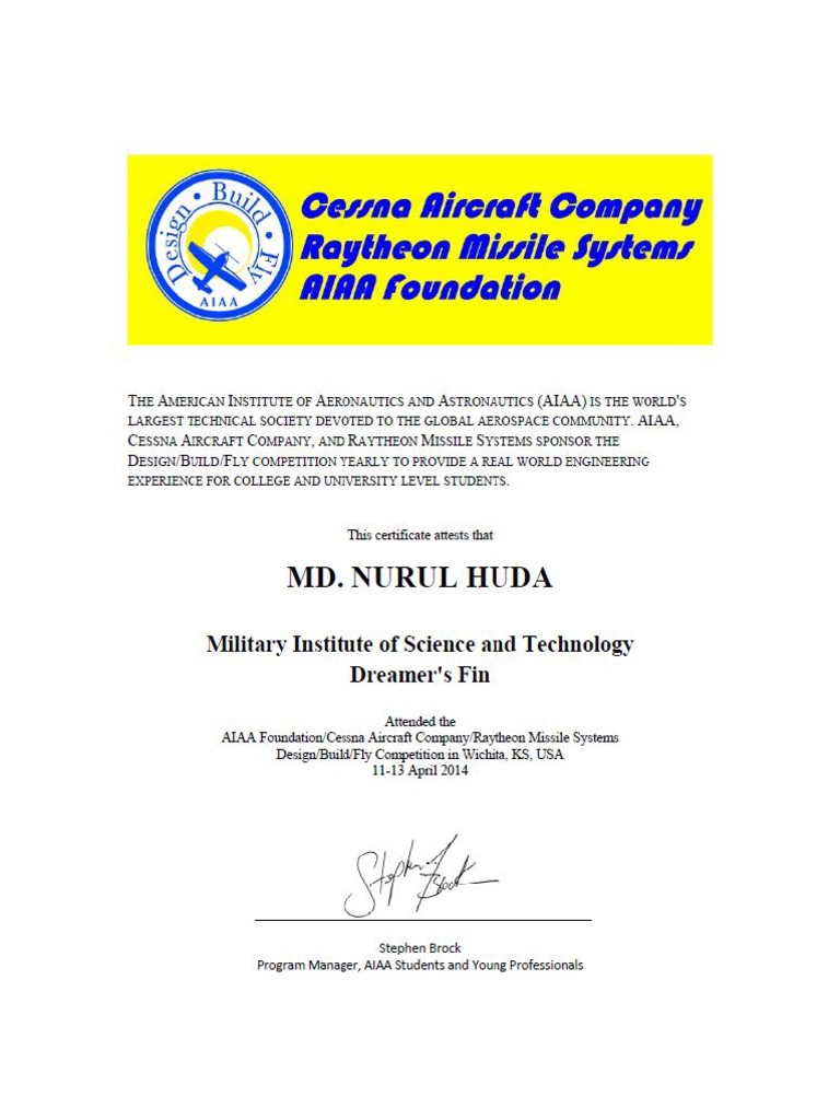DBF Certificate of MD Nurul Huda | PDF