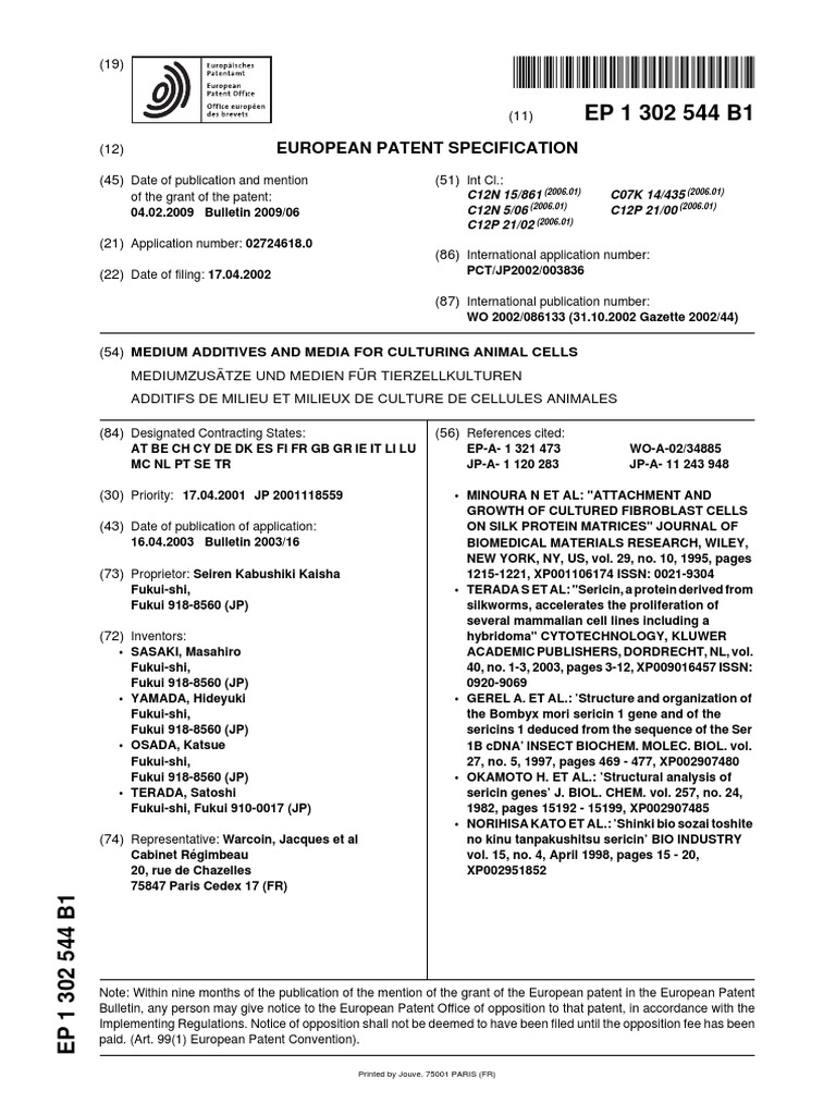 European Patent Specification: Printed by Jouve, 75001 PARIS (FR ...