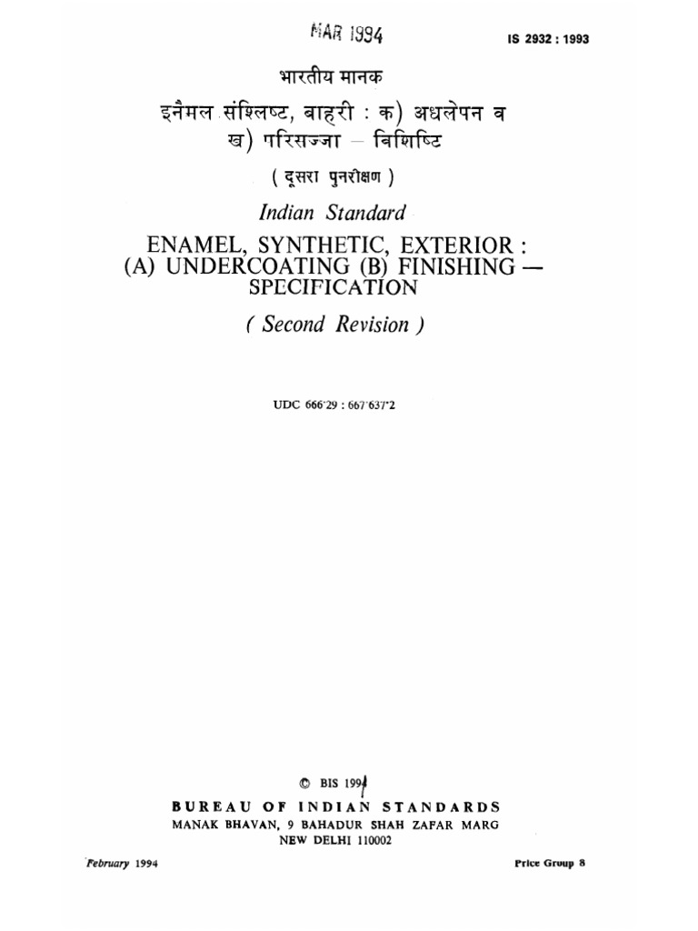 Indian Code IS 2932 PDF | PDF