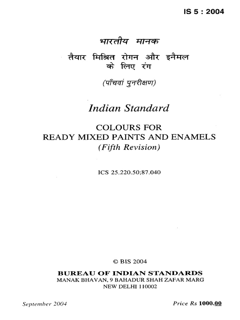 Indian Standard: Colours FOR Ready Mixed Paints and Enamels | PDF ...