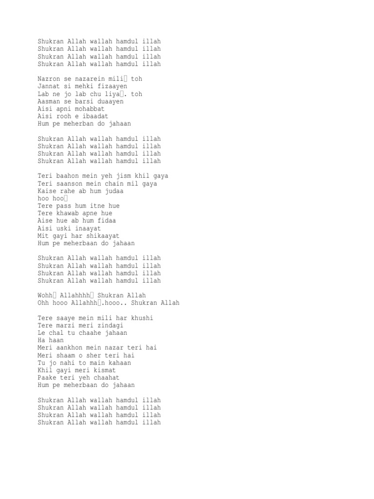 Shukran Allah Lyrics and Meaning | PDF