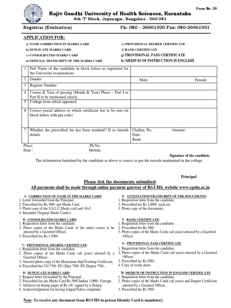 Name Corrections Form 12012015 Government Politics
