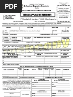 PRC Notice of Admission (NOA) Form | PDF | Economy Of The Philippines ...