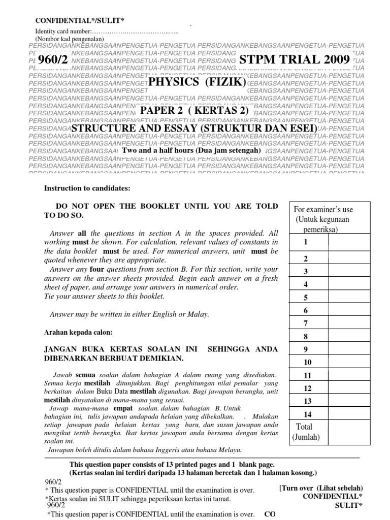 STPM Trials 2009 Physics Answer Scheme (Malacca) | PDF
