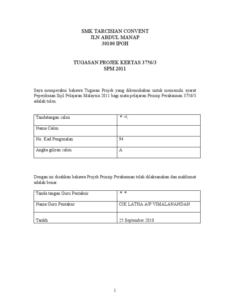 SMK Tarcisian Convent | PDF