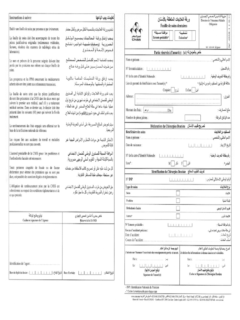 Feuille_Soins_Dentaires.pdf