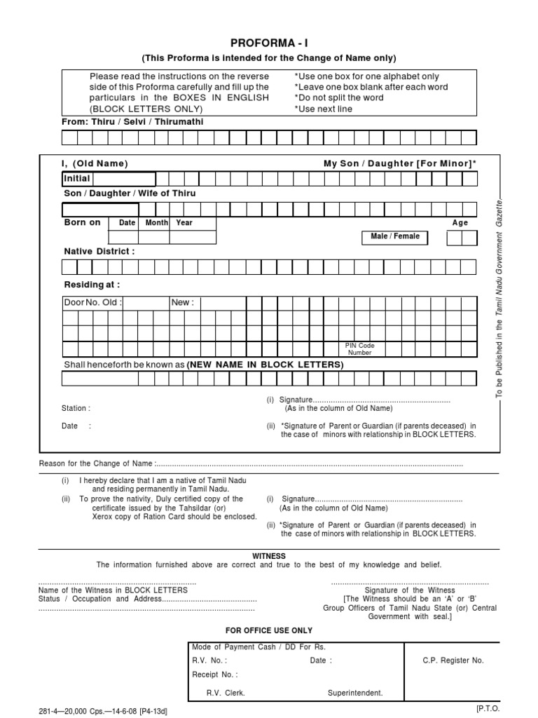 Name Change Form - TamilNadu Govt | PDF