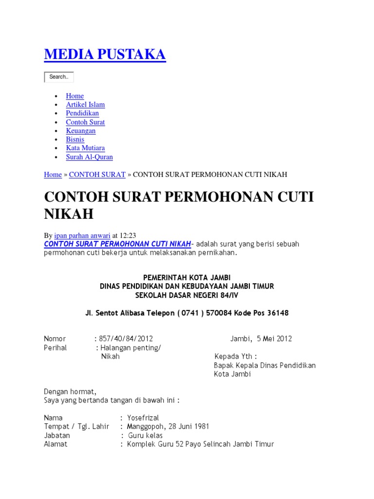 Contoh SRT Cuti Nikah | PDF