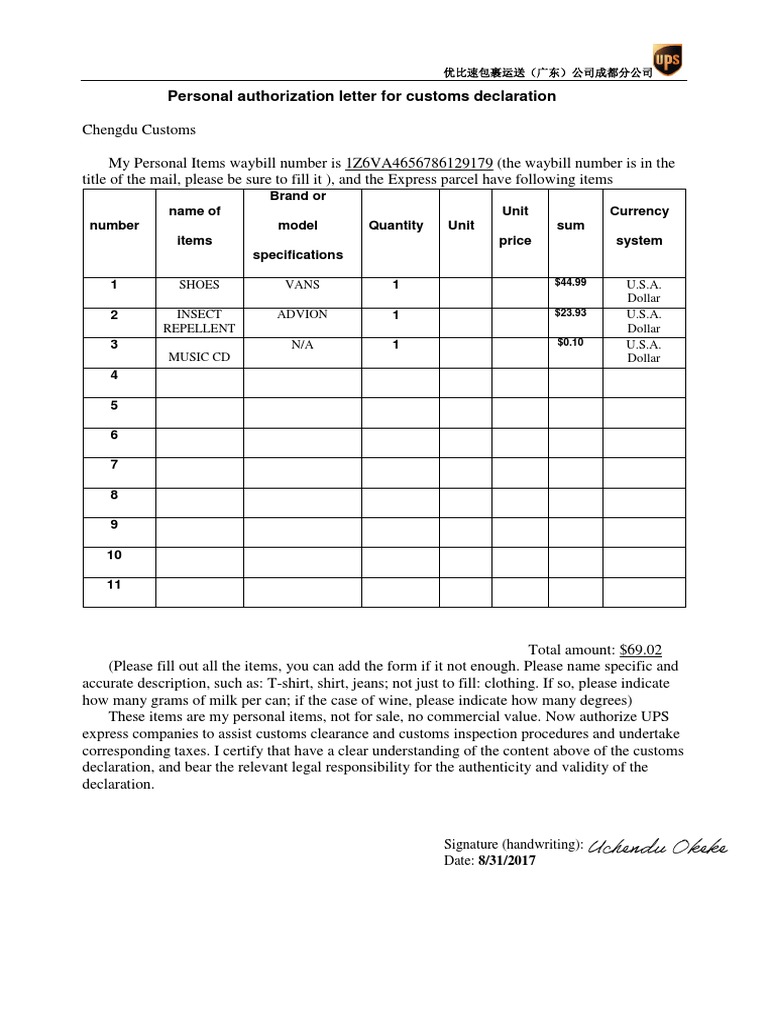 Personal Authorization Letter For Customs Declaration | PDF | Customs ...