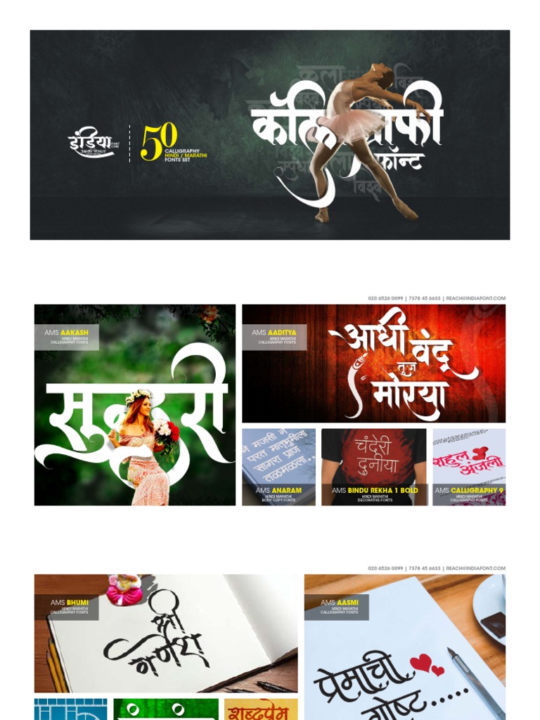 50 Calligraphy Font Set1 | PDF | Languages Of India | Indo Aryan Peoples
