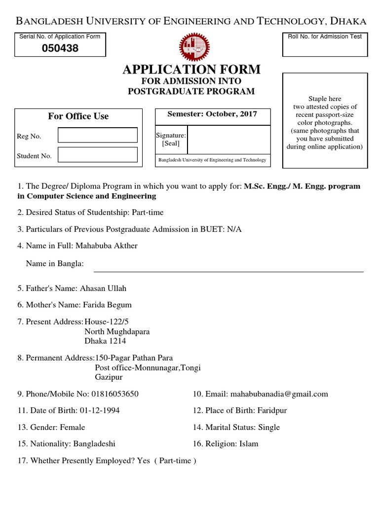 Application Buet | PDF | University And College Admission | Academia