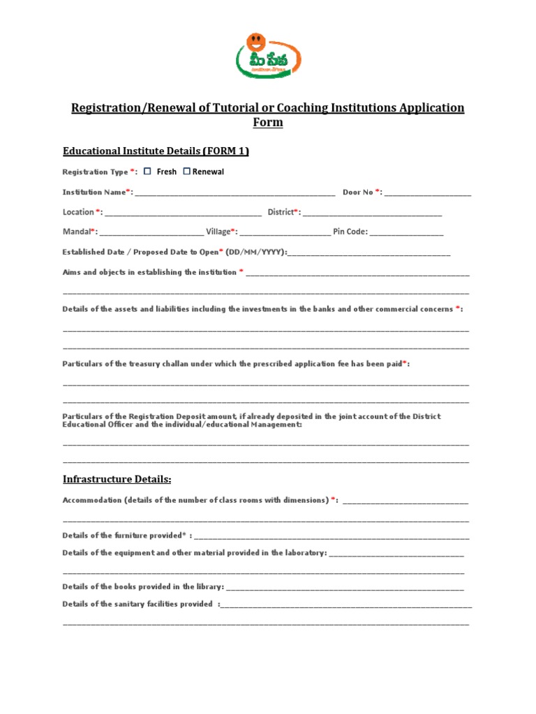 Coaching Institute Registration Form | PDF | Government | Business