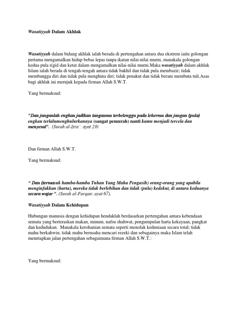 Wasatiyyah Pencetus Umah Berwibawa | PDF | Agama & Spiritualitas
