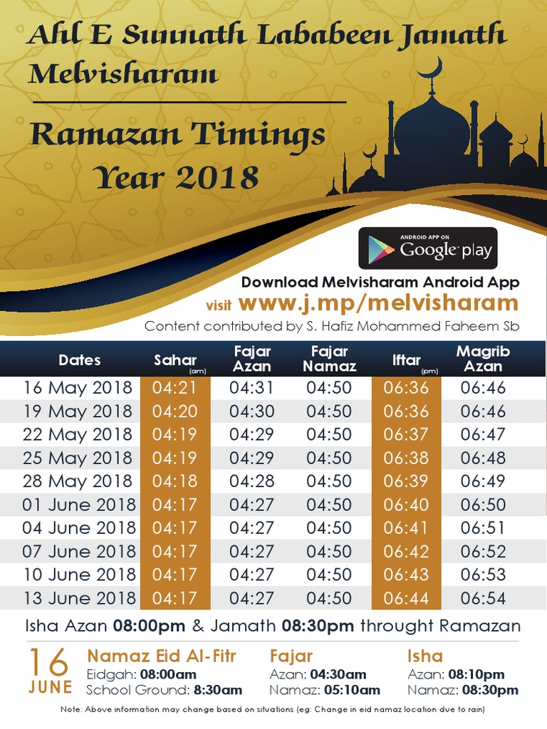 Melvisharam Ramazan Timing 2018 A4 Size Printable | PDF | Semitic Words ...