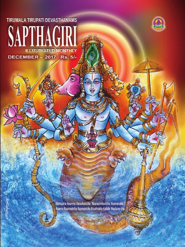 Document | PDF | Hindu Literature | Hindu Deities