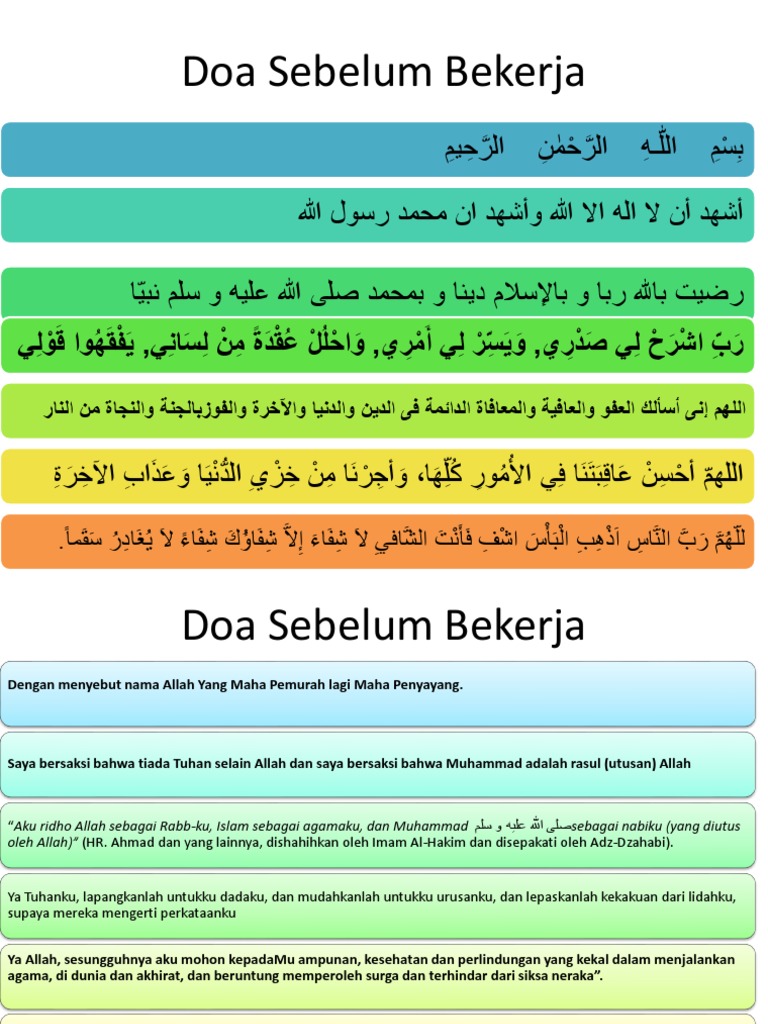 Doa Sebelum Bekerja | PDF