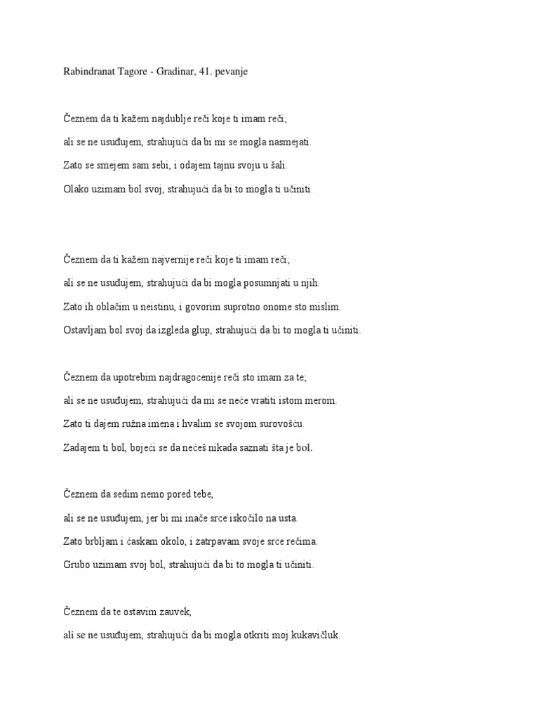 Rabindranat Tagore | PDF