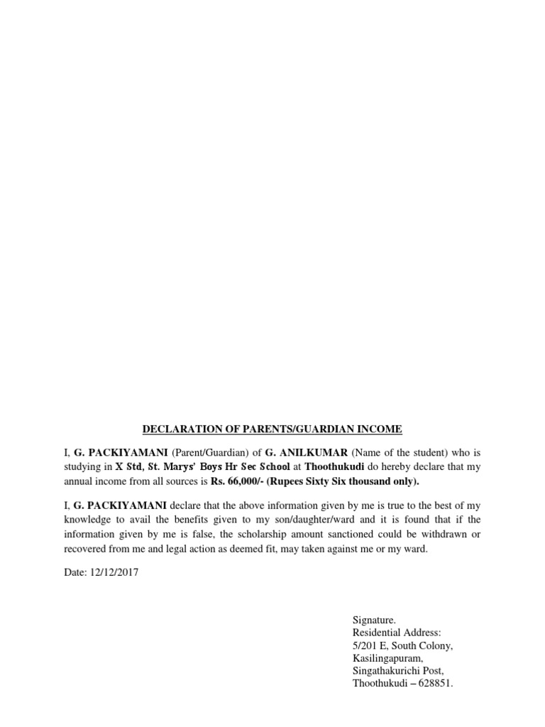 Declaration of Parents/Guardian Income | PDF
