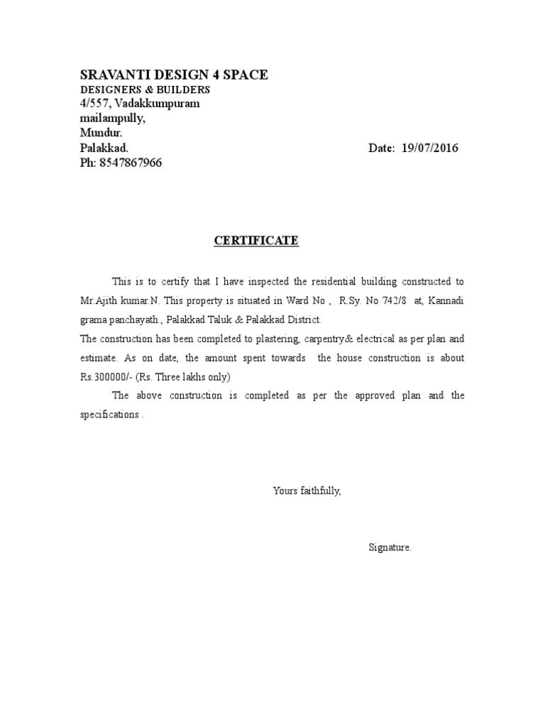 Engineer's Certificate 1 Ajith | PDF