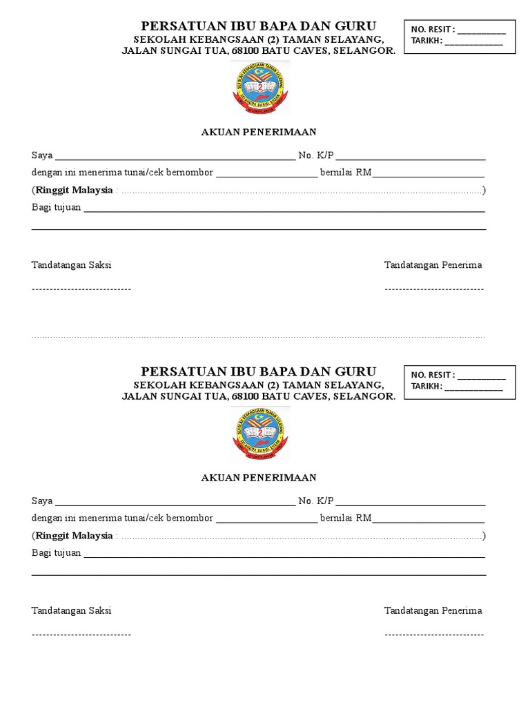 Baucer Penerimaan Persatuan Ibu Bapa Dan Guru | PDF