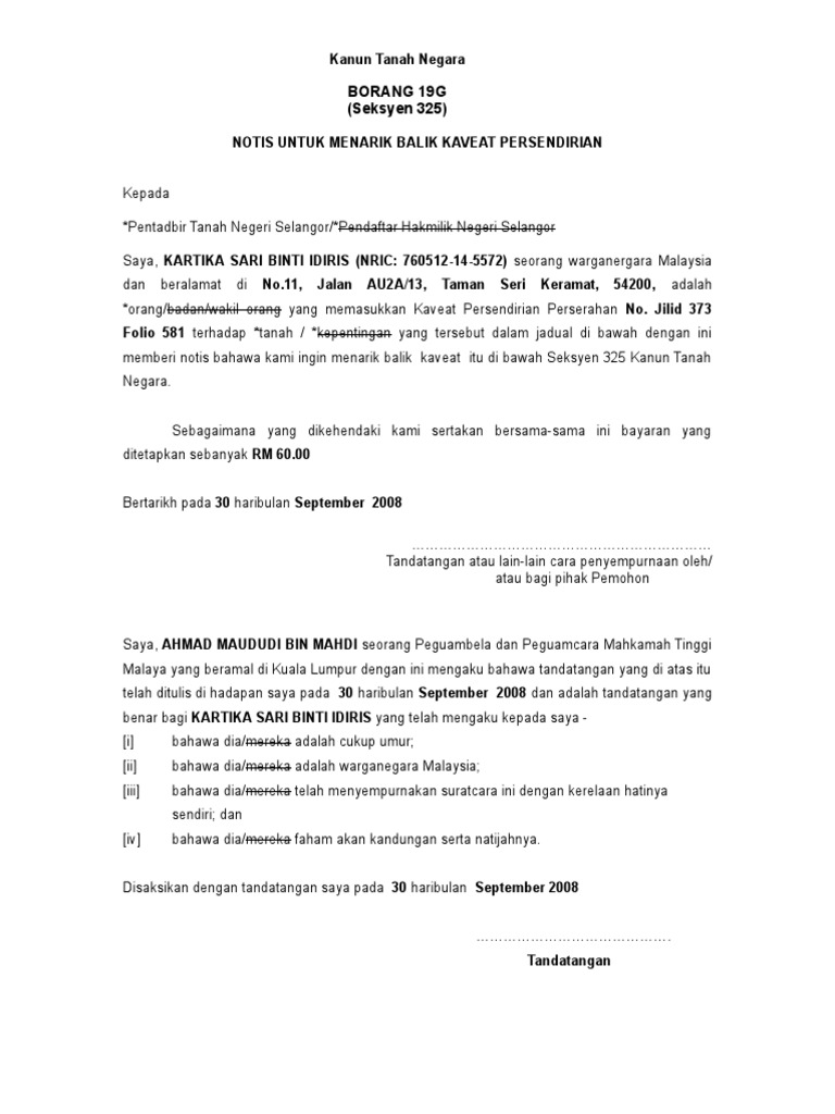 (24.1) Form 19G Penarikan Caveat | PDF