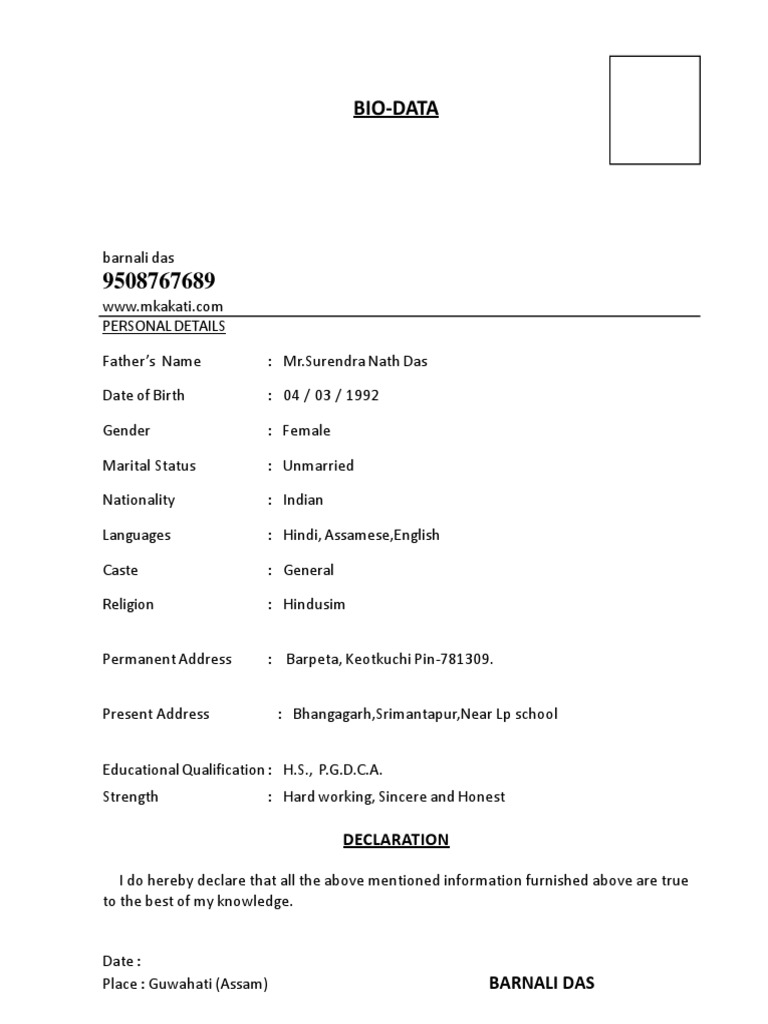 Bio-Data: Declaration | PDF