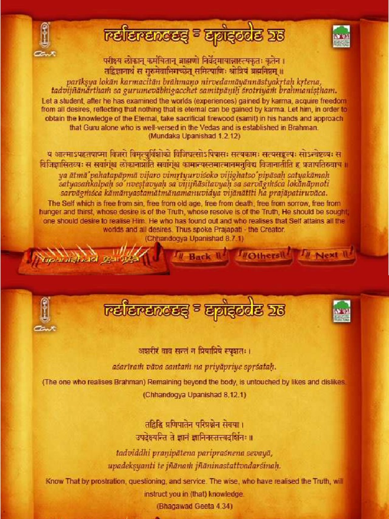 Upanishad Ganga - Episode 26 | PDF