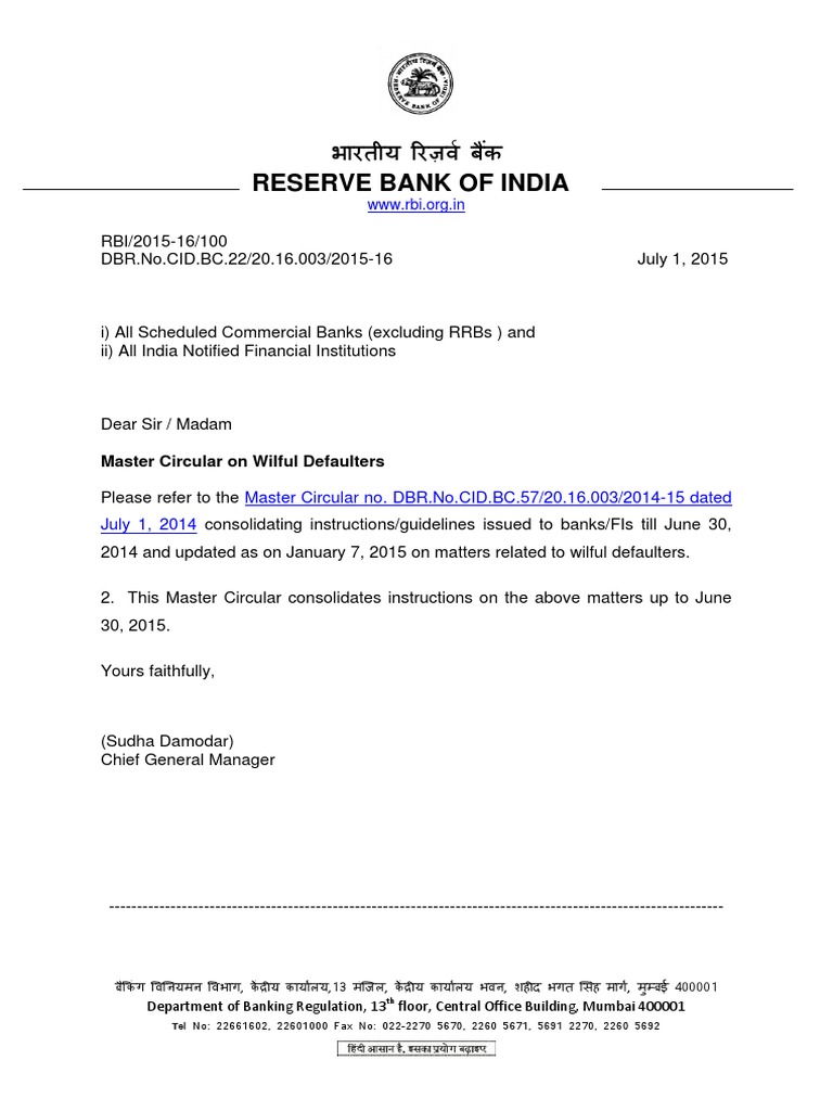 RBI Master Circular on Reporting Wilful Defaulters | PDF | Guarantee ...