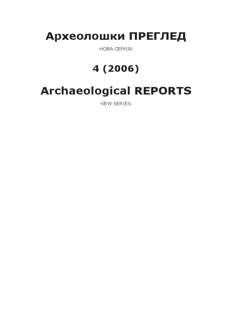 4 2006 Archaeol PDF | PDF
